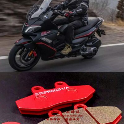 阿普利亚SR MAX300 APR300T-V srmax250摩托车前后刹车片碟刹片皮