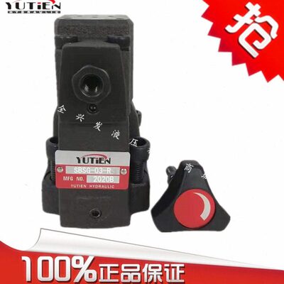 溢NL3/-I/台湾L-SEY-U03/T3田-20电磁阀阀 1-SBG油流R3SBG-S