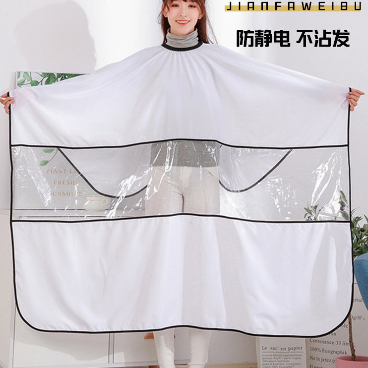 理发围布发廊专用美发围布防静电剪头发的围布美发店理发围布斗篷