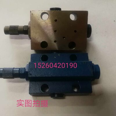 手动比例复合阀安全阀   船用CSBF-G25/32/40    小安全阀