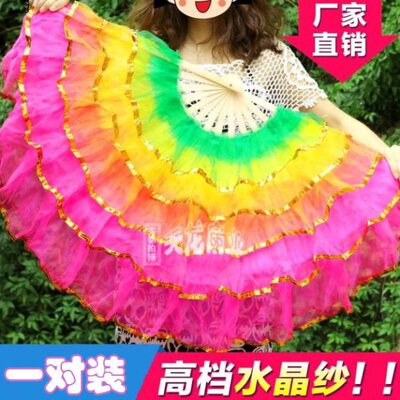 大五层摆子拼花造型舞蹈扇子秧歌祖国颂双面纱扇跳舞扇开场表演