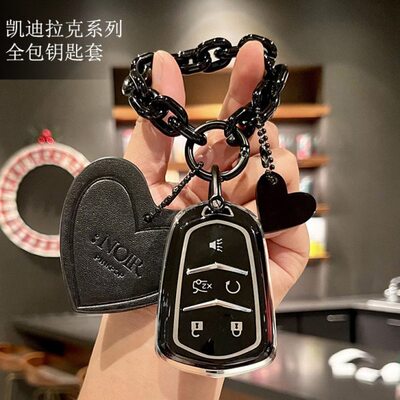 适用凯迪拉克钥匙套xt5 xt6 xt4 xts ct4 ct5 ct6 atsl女壳车包扣