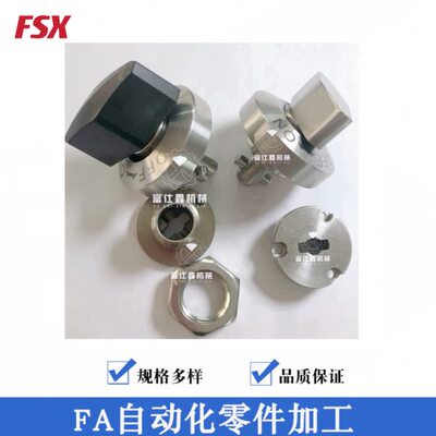 厂家直供夹紧器转拇指锁紧型 不锈钢QCTH0834-14/B/QCTH0525-10/B