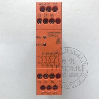 现货DOLD都德原装安全继电器BG5924.48 BG5929 BG5925 BG5924