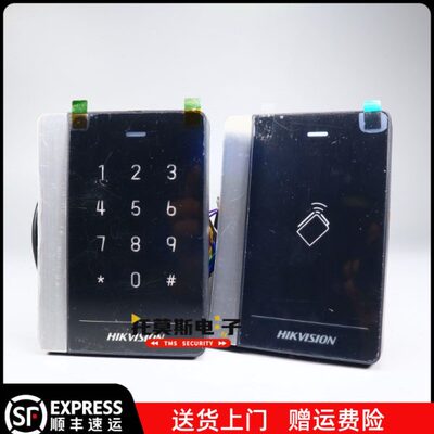 10器K1K1DS门禁读卡器IC卡键盘2AMK-/10卡密码2AMDS -刷海康威视