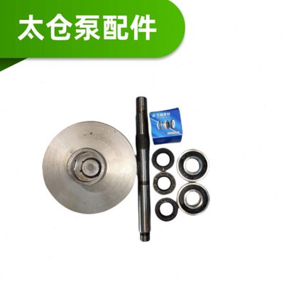 水泵7061水泵太仓潍柴海泵潍柴淡水6061