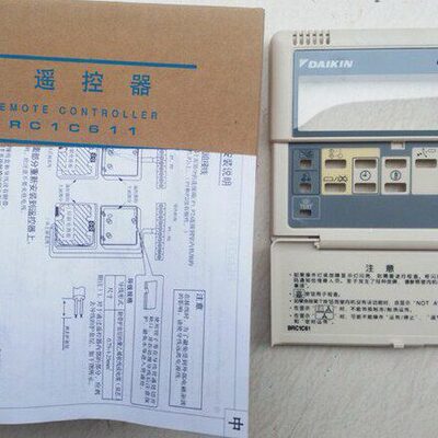 外壳1C422B 器全新手控制器大金空调1面板5BRP-控43操01线C61