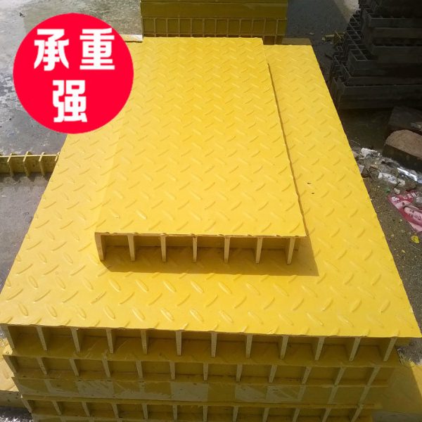 玻璃钢格栅板承重板防滑花纹盖板洗车房地格栅地沟盖板树池篦子