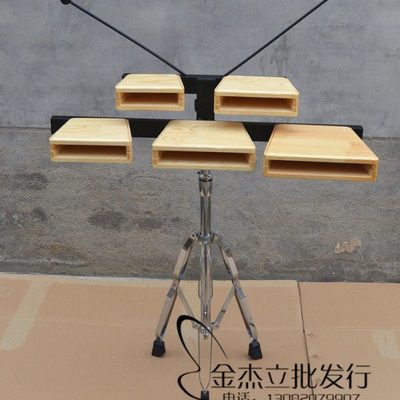 包邮 带架5音方梆子五音木鱼　奥尔夫音乐教具打击乐器 乐队伴奏