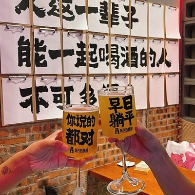 工业风酒吧墙面装饰品场景布置网红打卡小酒馆烧烤肉饭店创意挂画