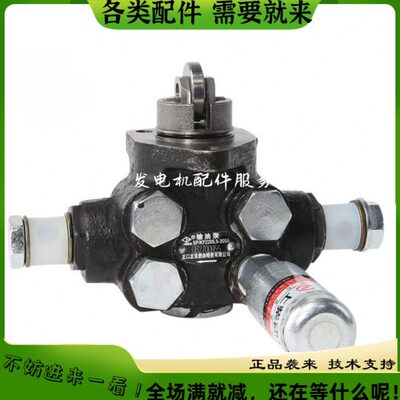 上柴 F/GY208-S305A  输油泵   D系列发动机