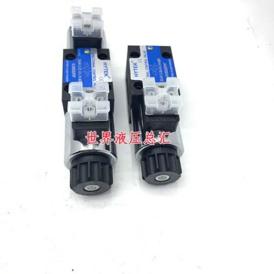 海特克 DG4V-5-8C/6C/3C/2/2B/2A/1B/0A-U/FW/A-L-H/BJ/A/D24-60H