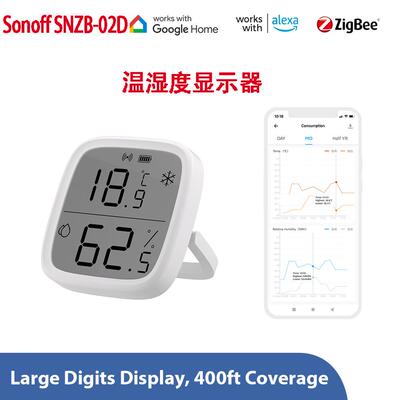 SonoffSNZB-02Dzigbee智能大屏温湿度感应器智能家居配合网关
