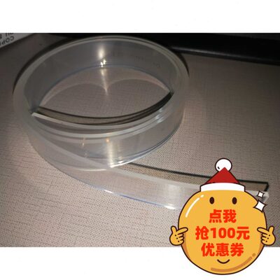 磁77显影3107/ 胶条0/5010棍刮板60/00700片00/ 0/刮lP300/000K0