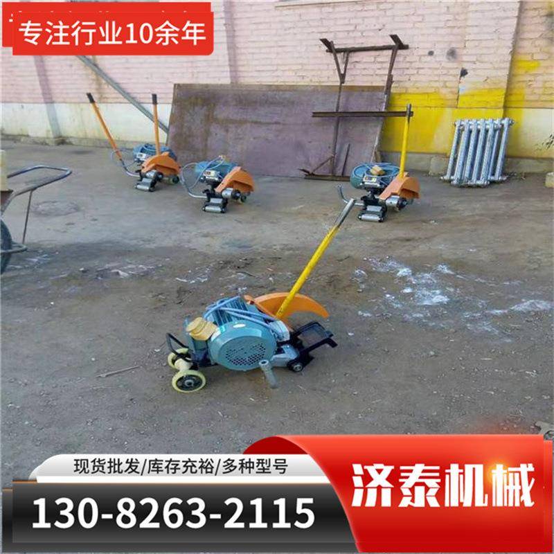 NQG-5手持式钢轨切割机NQG-5内燃锯轨机轨道切割机其他矿山施工