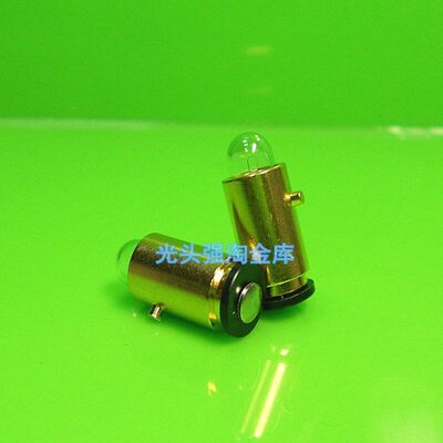 Welch Allyn伟伦视网膜灯泡08200-U HPX082 3.5V0.75A眼底镜灯泡