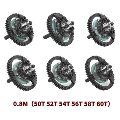 TRAXXASSLASH2WD波箱齿轮0.8模总成=50T+52T+54T+56T+58T+60T