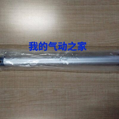 SDPC盛达气动亚德客型铝合金迷你气缸 MAL25×350