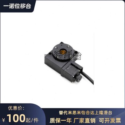 E蜗轮蜗杆4动A  E-40 NHR12-传  60360引导N 2360角接触轴承 -B-