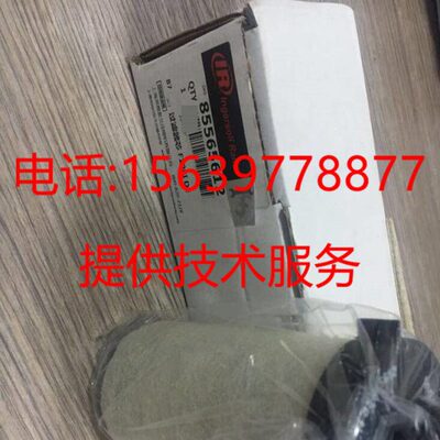 8道565265/24滤芯705英/75855格64423854精密管索兰85空压机22524