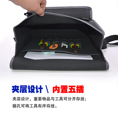 黑色工具包加厚帆布兜多功能结实木工袋装修M斜跨收纳维修包电工