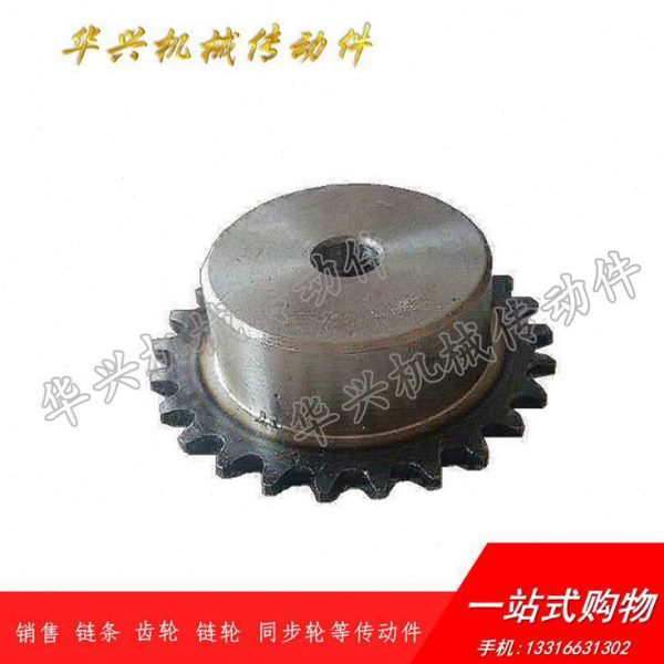 工业链轮2分60齿(04C60T)节距6.35适用2分链条