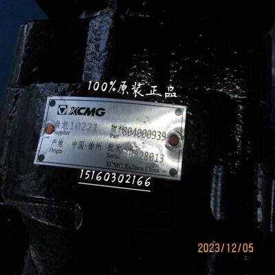 意大利CASAPPA油泵KP40.151D0-34S8-LMG/ME-N-CSC KP40.133 134