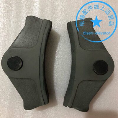 原装苏州通润GTW2主机闸瓦 DZE-14E抱闸闸瓦通润GTW2主机闸带闸瓦