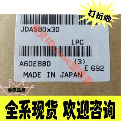 小*030DE -50-TW351井A12*金5-30-A2S8050D*TBTB1 8DA2W气缸1J