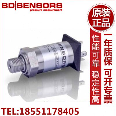 .60ORS压力传感器NS压力变送器30SED00M11P//博德德国原装进口BG