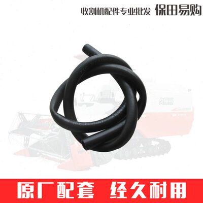 久保田988 1008 EX108收割机软管5T106-2737-2无级变速HST进油管