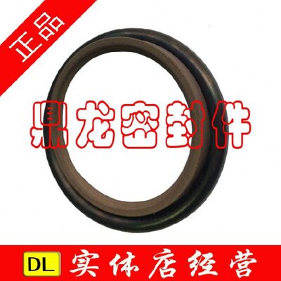 STd/GRS/OEd180*195.5*6.3    180*201*8.1轴用组合斯特封