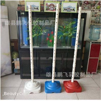 气球陈列树架 风车展架圆型展示树架 大插口圆桶支架节日庆典