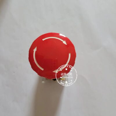 TEND天得急停开关T2BKR-1C 自锁紧急刹车 T3BKR-2B红色 蘑菇头