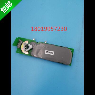 电动叉车 杭叉线路板加速器 调速器板 65023 手柄加速器