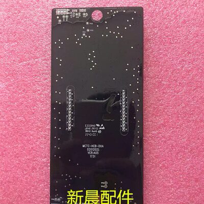 怡达快速电梯 显示板 外呼板 MCTC-HCB-DXA 怡达专用协议