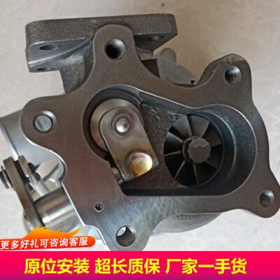 五十铃发动机RHF5VP63涡轮增压器增压机1118010-PA11 1118010-802