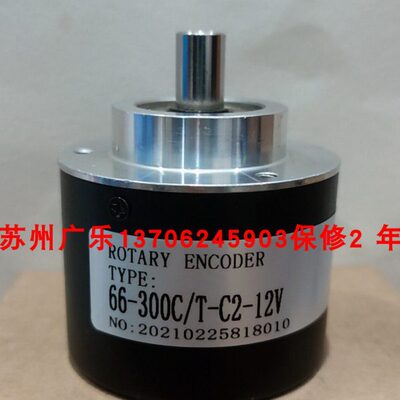 EC58C10-L6PA-1024 H4PR-1024 H6PR-600 66-300C/T-C2-12V 编码器