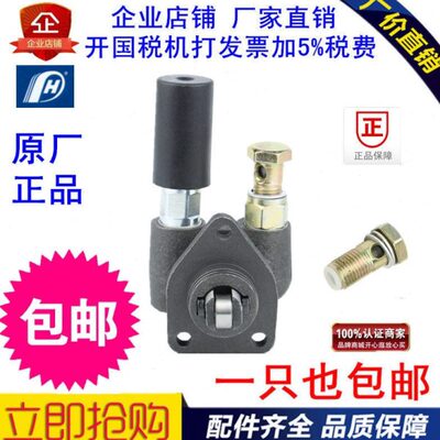 叉车输油泵JS606手油泵适配新柴国三4D35ZG31杭叉A45/A47/4-4.5T
