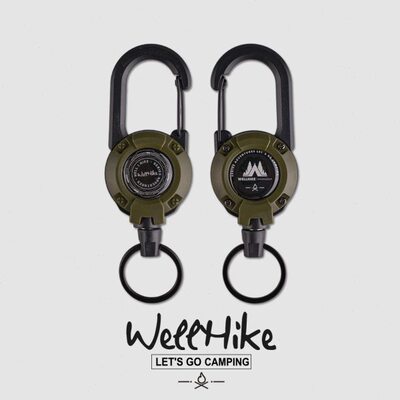 WELLHIKE户外多功能伸缩挂钩露营钥匙登山帐篷天幕扣背包钓鱼挂件