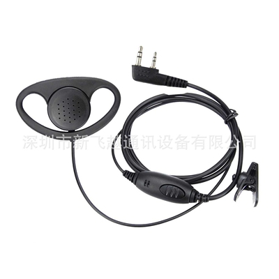 K头D型耳机 仿原PTT 适用宝峰5R 888S TYT 欧讯 建伍等对讲机