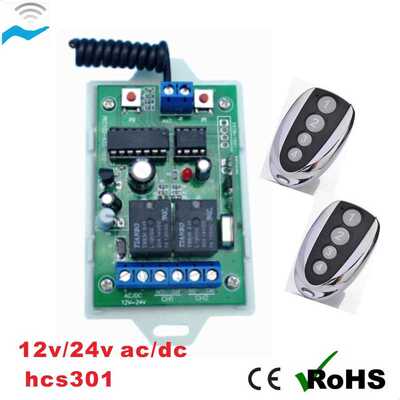 滚码控制器12v/24v ,滚码控制器，无线控制器HCS301