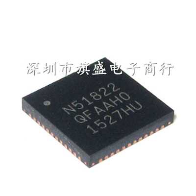 原装全新 NRF51822-QFAA N51882 QFN48 无线通线处理器