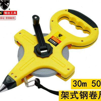 锴达长卷尺30m50米100m手提架式十字工程尺3230A KT3250A KT32600