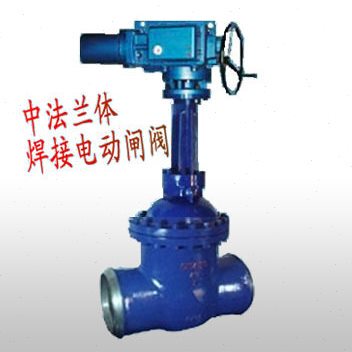 Z(9)61Y-40I中法兰闸阀 DN25 DN50 DN80 DN100铁