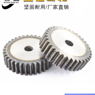 4齿 462.5齿 42齿 M443 正41齿轮2.5齿   模45 0齿齿直齿轮4 齿
