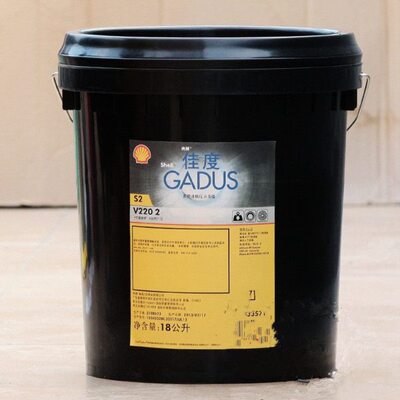 壳牌佳度GADUS S2 V220 V100 0 1 2 3号润滑脂锂基脂高温轴承黄油