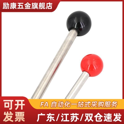 不锈钢固定握柄把手LRGNS6/8/10/12-63/80/100/125/160/200-R B