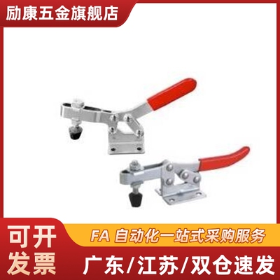 /快速夹钳WDC201-C WDC20235 WDC12050 12050-SS 12050-U