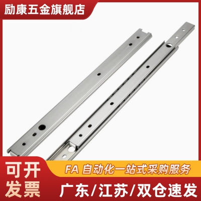 替米S米不锈钢SSRN36二节SSRXN3612-3614-3616-3618-3620
